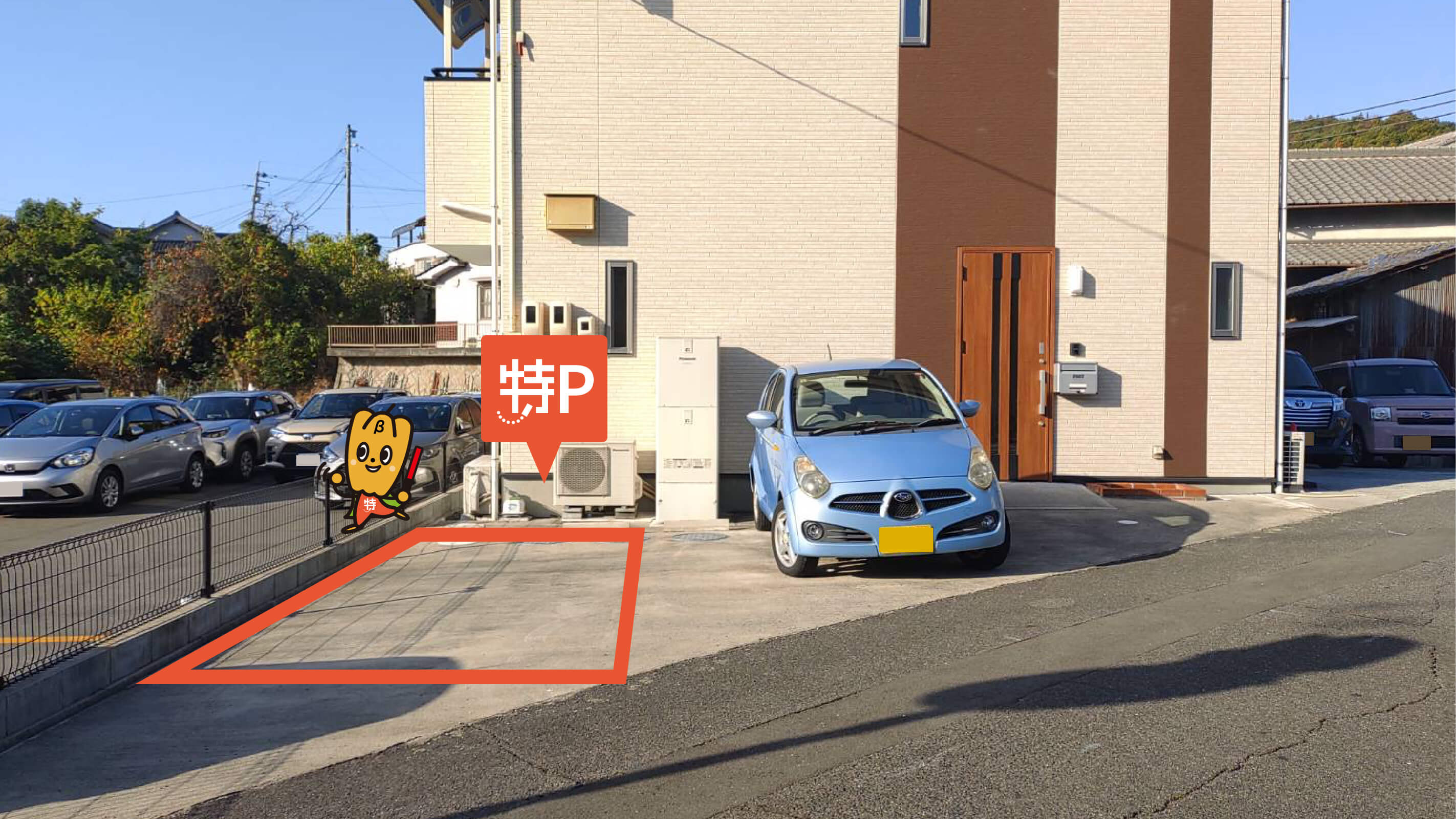 予約制】特P 栗原町9297駐車場」(尾道市-特P-〒722-0022)の地図/アクセス/地点情報 - NAVITIME