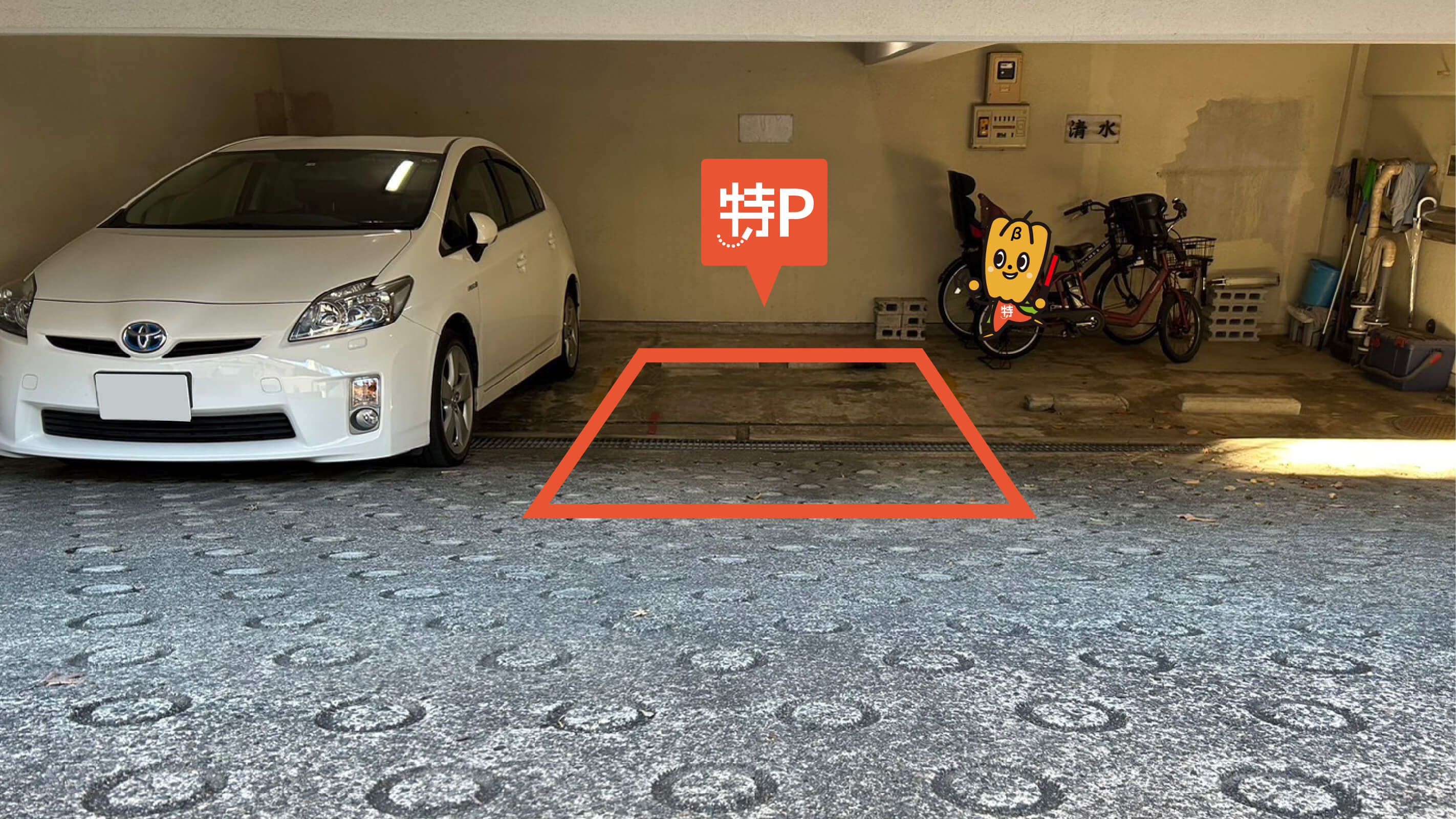 【パーキング情報】 NPC24H泉岳寺第2パーキング (東京都港区高輪2-20)｜特P